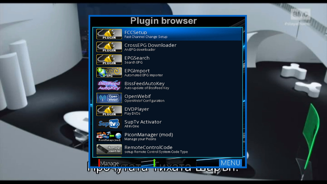 [SKIN] PrimaMod for VTI – VUPLUS4K