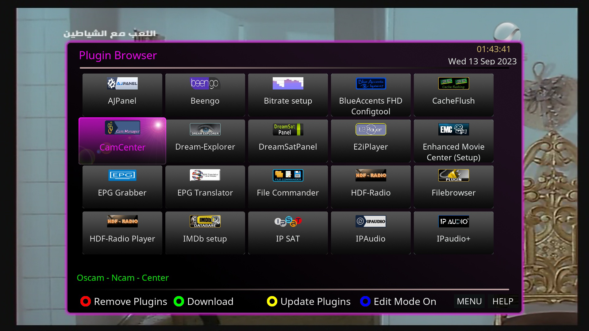 [SKIN] Premium-FHD – VUPLUS4K
