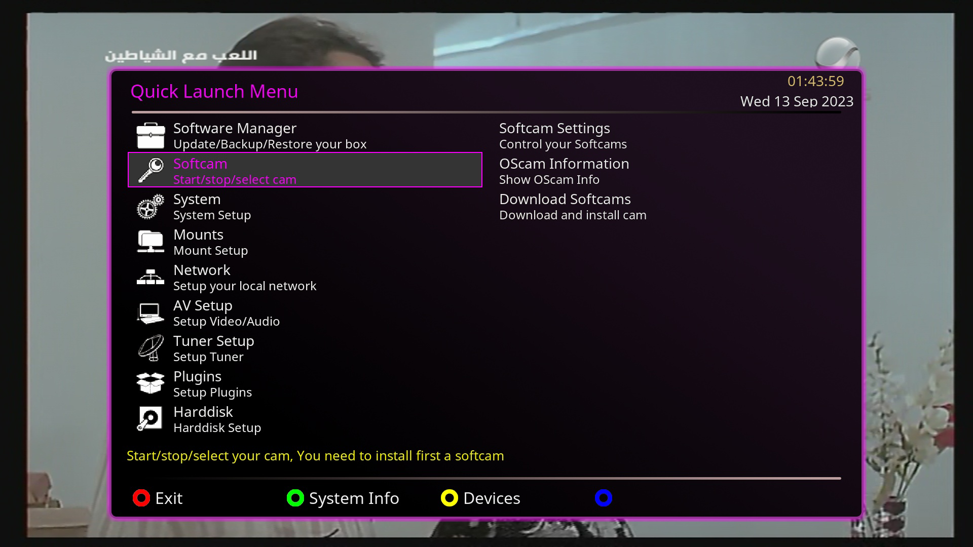 [SKIN] Premium-FHD – VUPLUS4K
