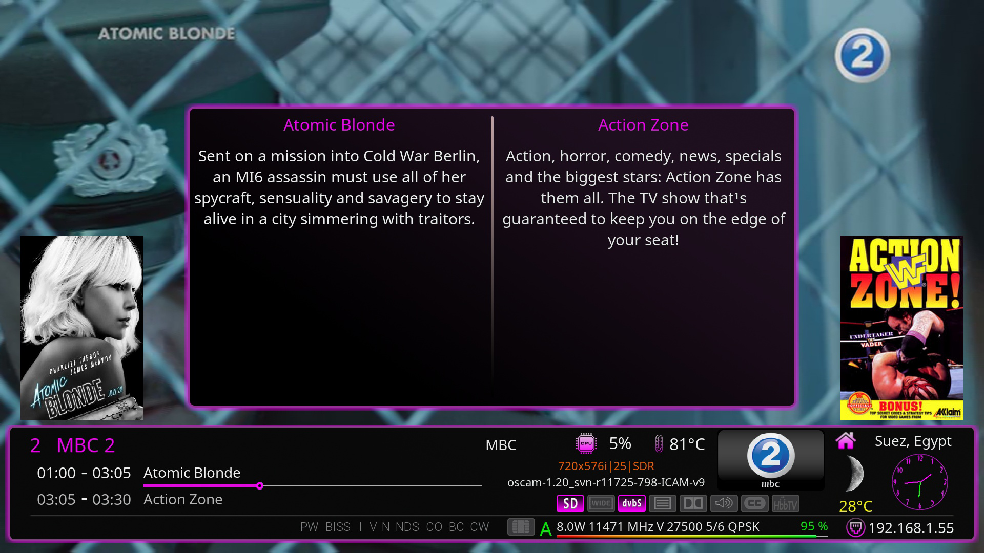 [SKIN] Premium-FHD – VUPLUS4K