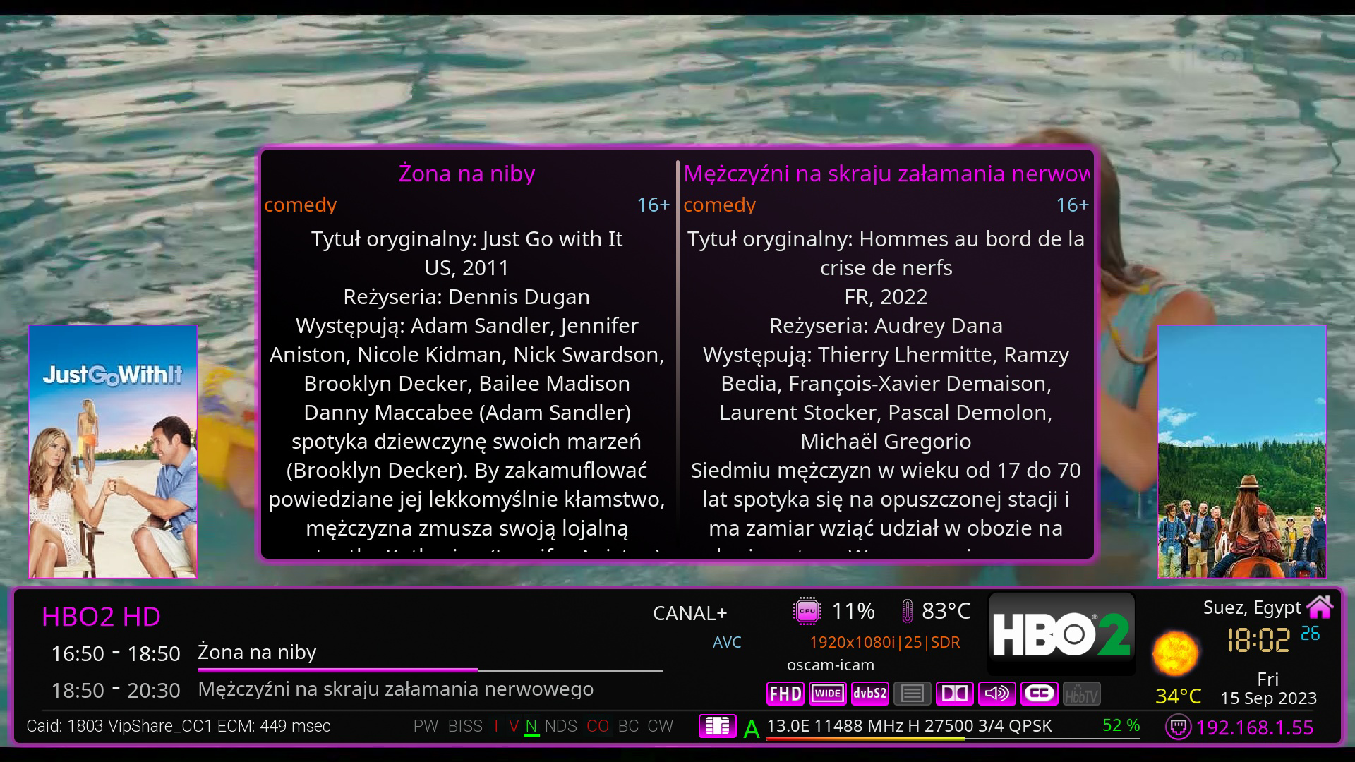 [SKIN] Premium-FHD – VUPLUS4K